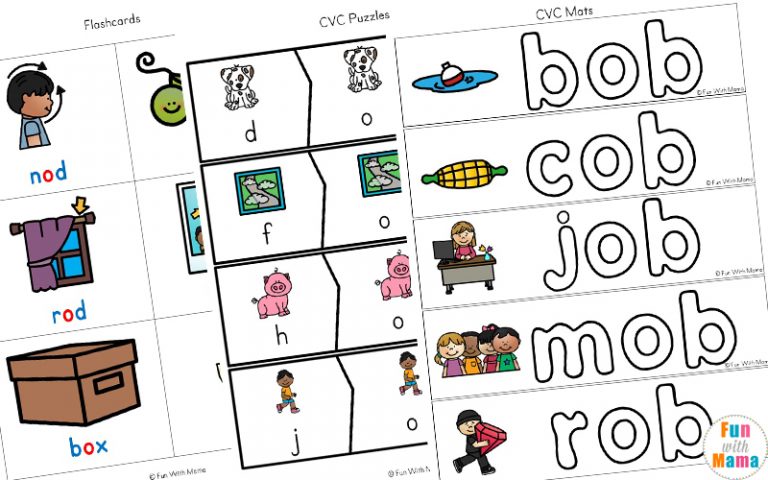 CVC Short O Worksheets - Fun with Mama Shop