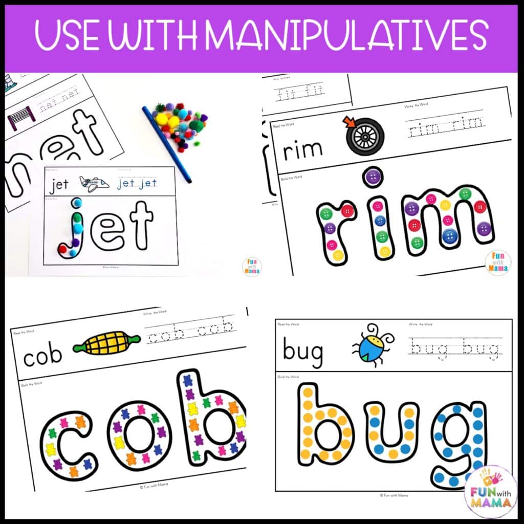 CVC Playdough Mats - Fun with Mama Shop