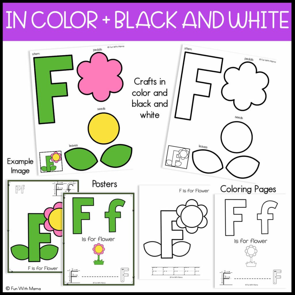 Letter F Craft Flower - Fun with Mama Shop