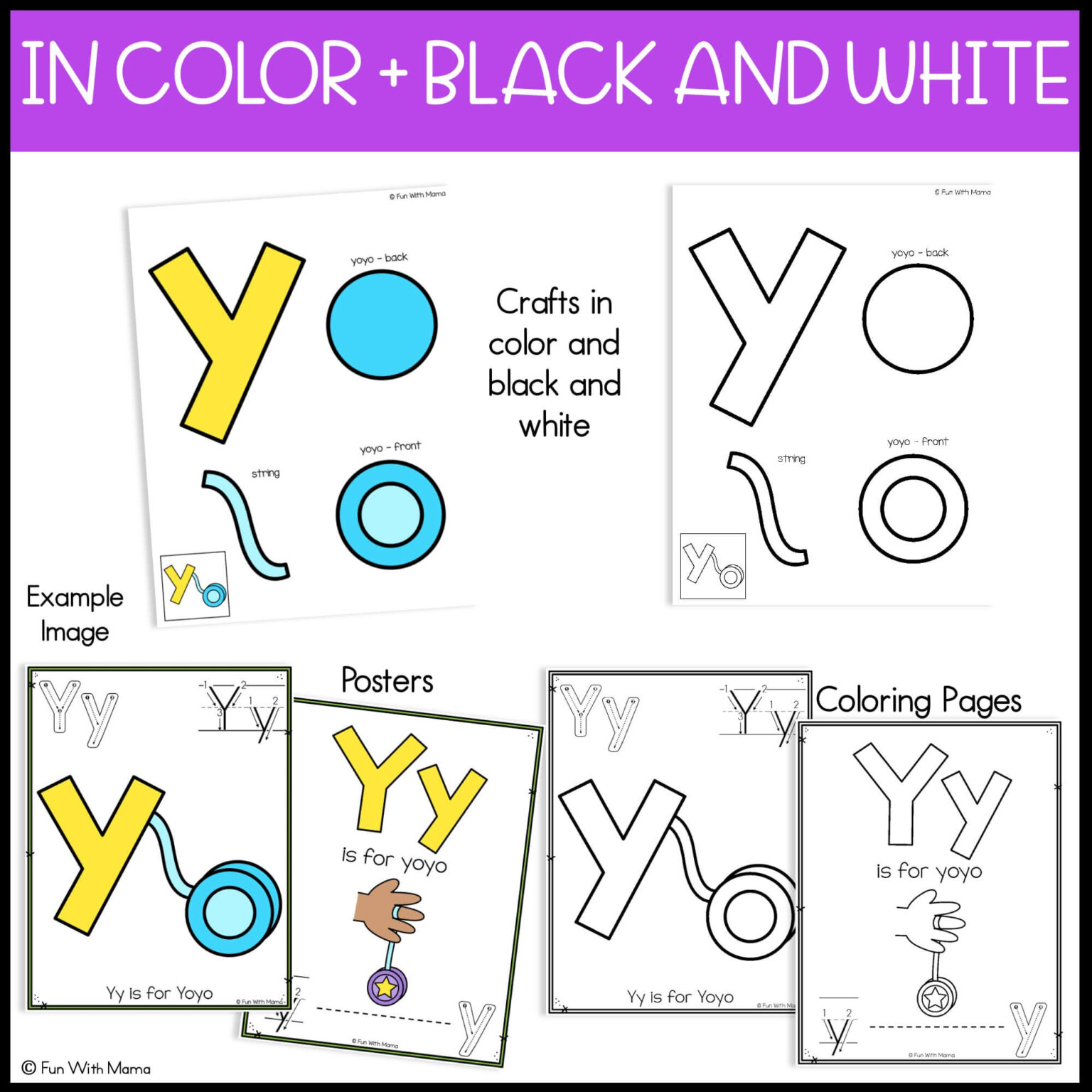 Letter Y Craft Lowercase Yo-yo - Fun with Mama Shop